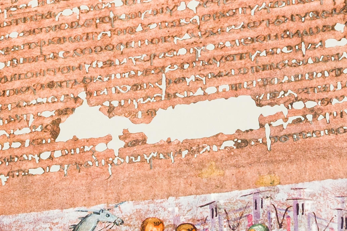 Quaternio's Vienna Genesis: A Step Closer to the Original 6th-Century Jem