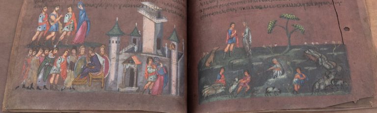 Quaternio's Vienna Genesis: A Step Closer to the Original 6th-Century Jem