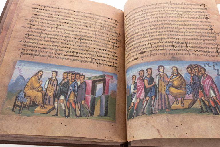 Quaternio's Vienna Genesis: A Step Closer to the Original 6th-Century Jem