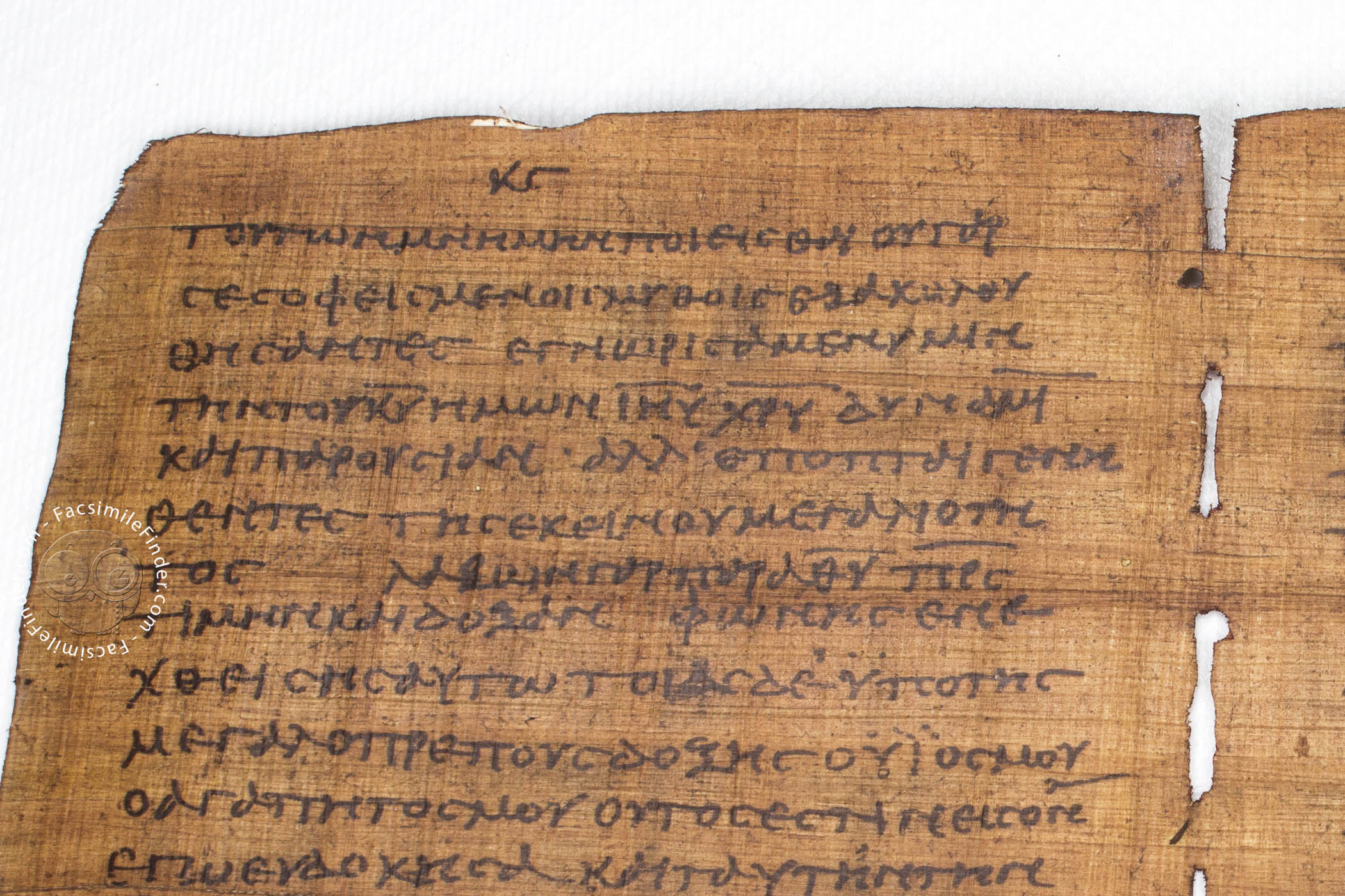Bodmer VIII Papyrus - Epistles of St. Peter « Facsimile edition
