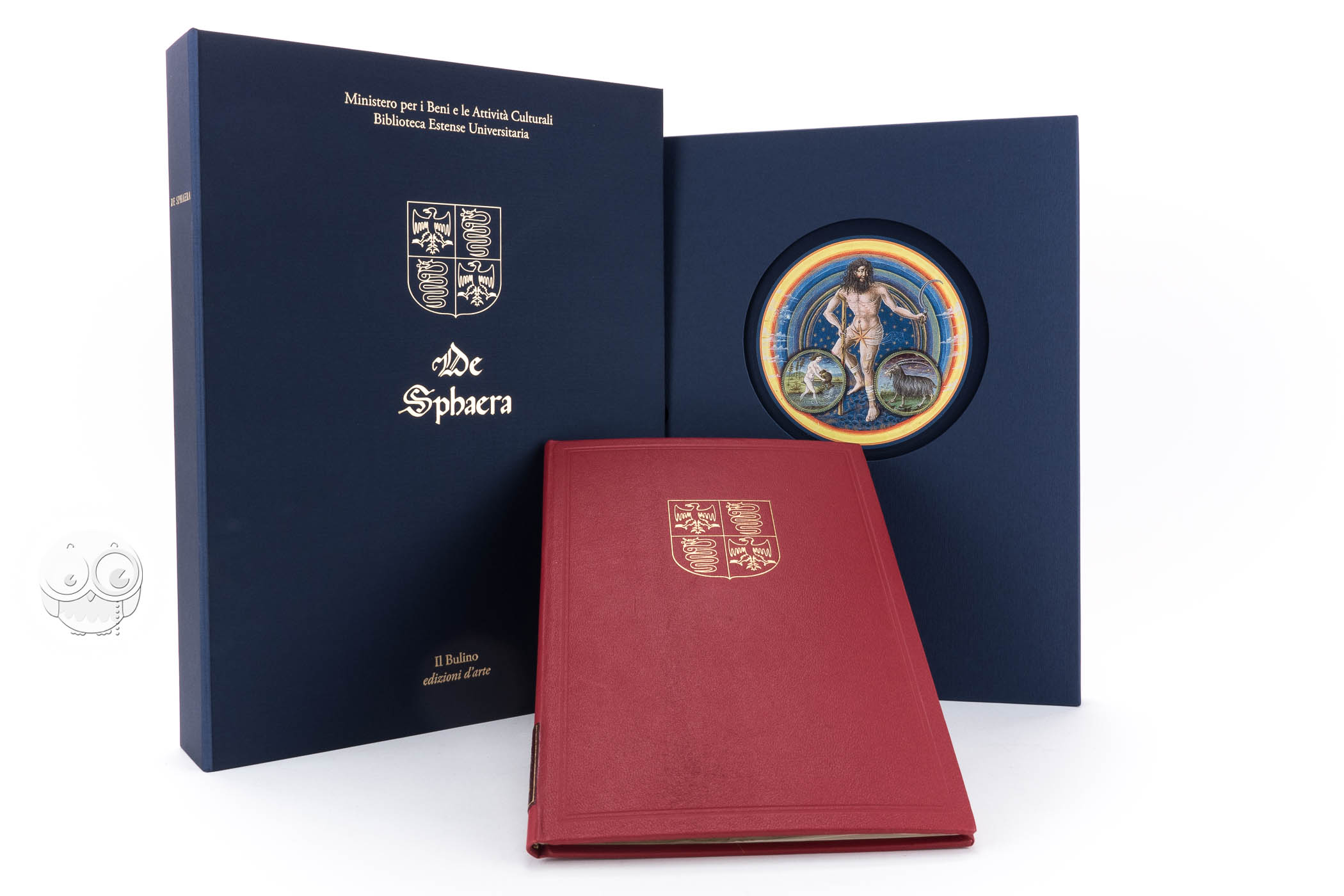 De Sphaera « Facsimile edition