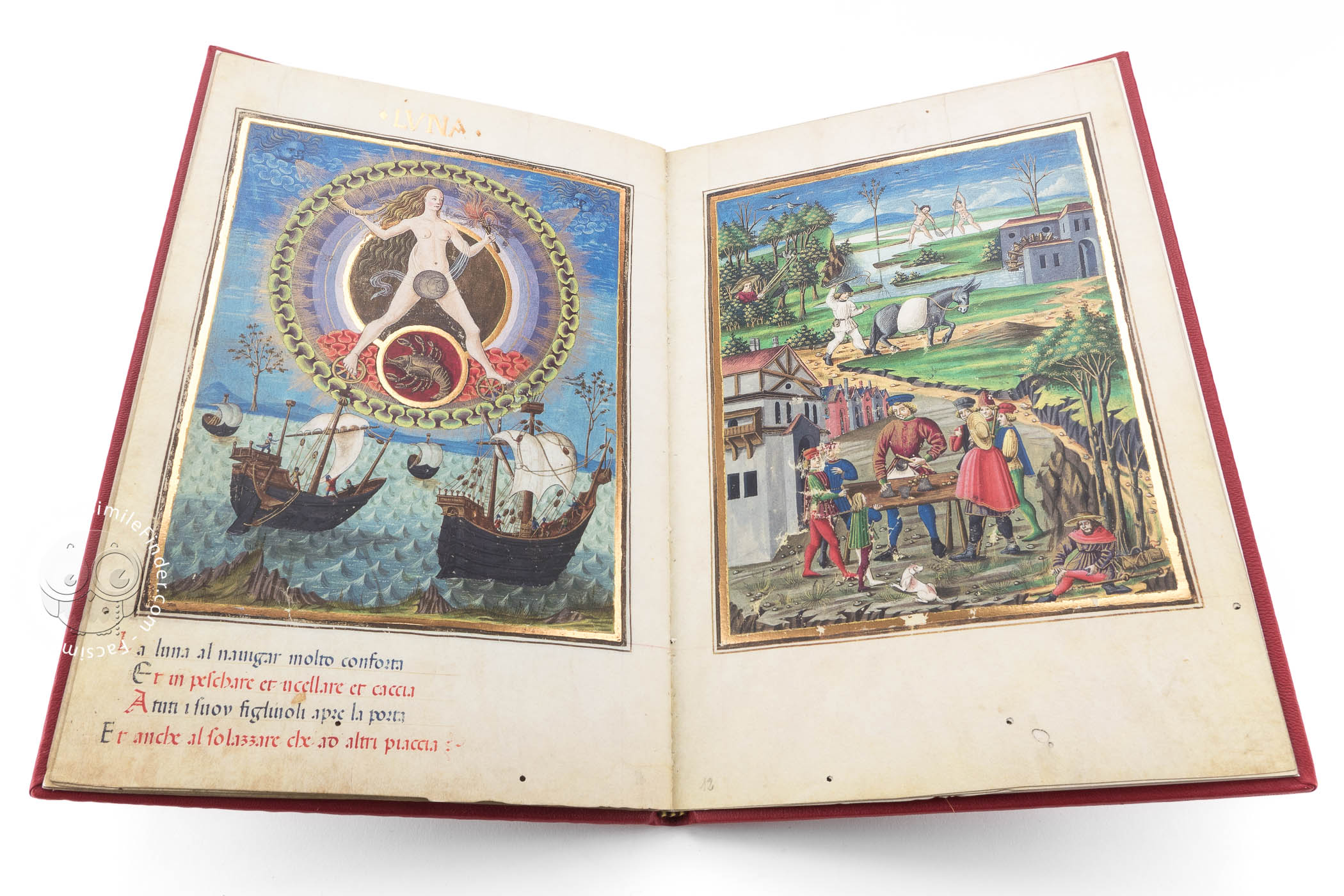 De Sphaera « Facsimile edition