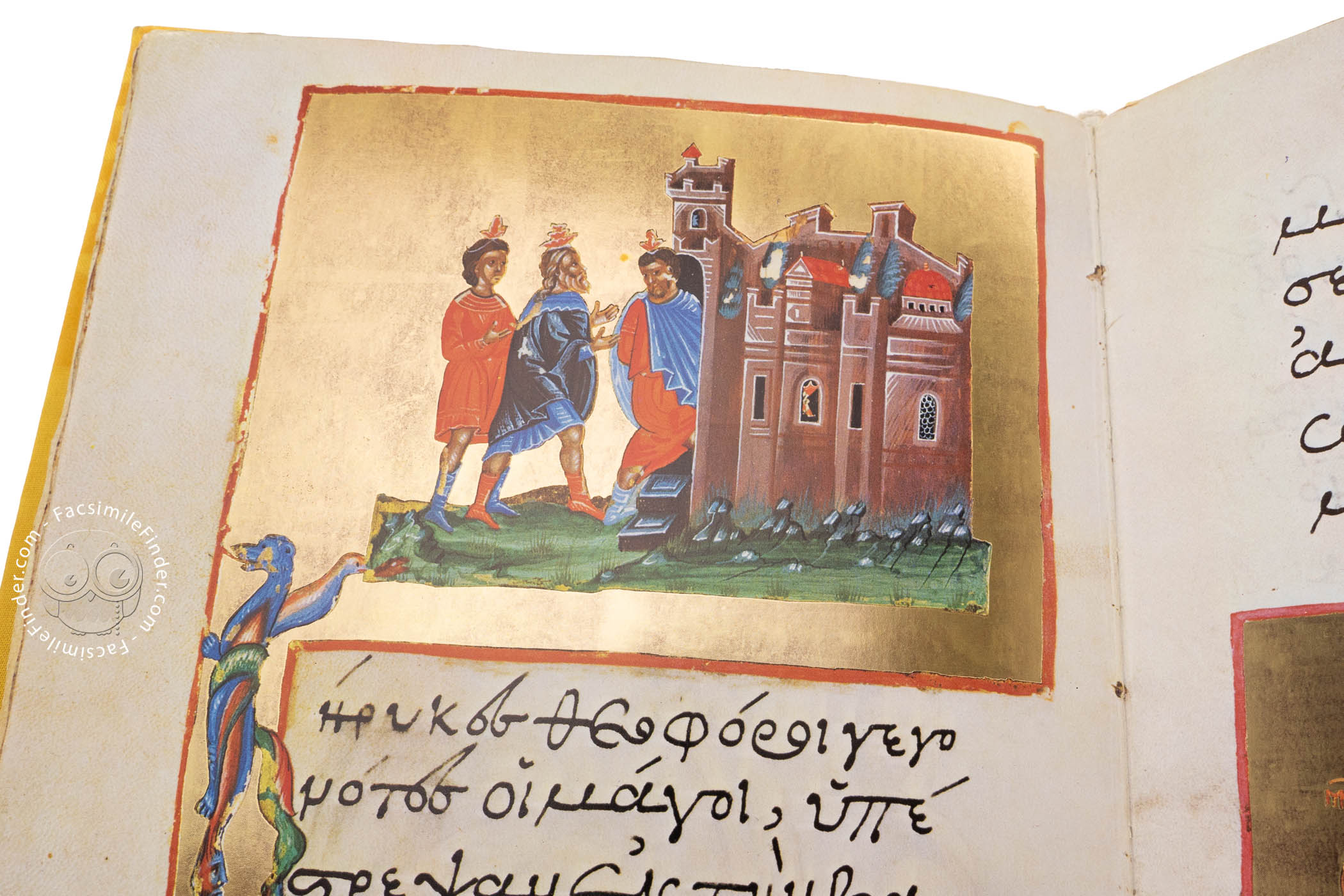 Akathistos hymnos « Facsimile edition