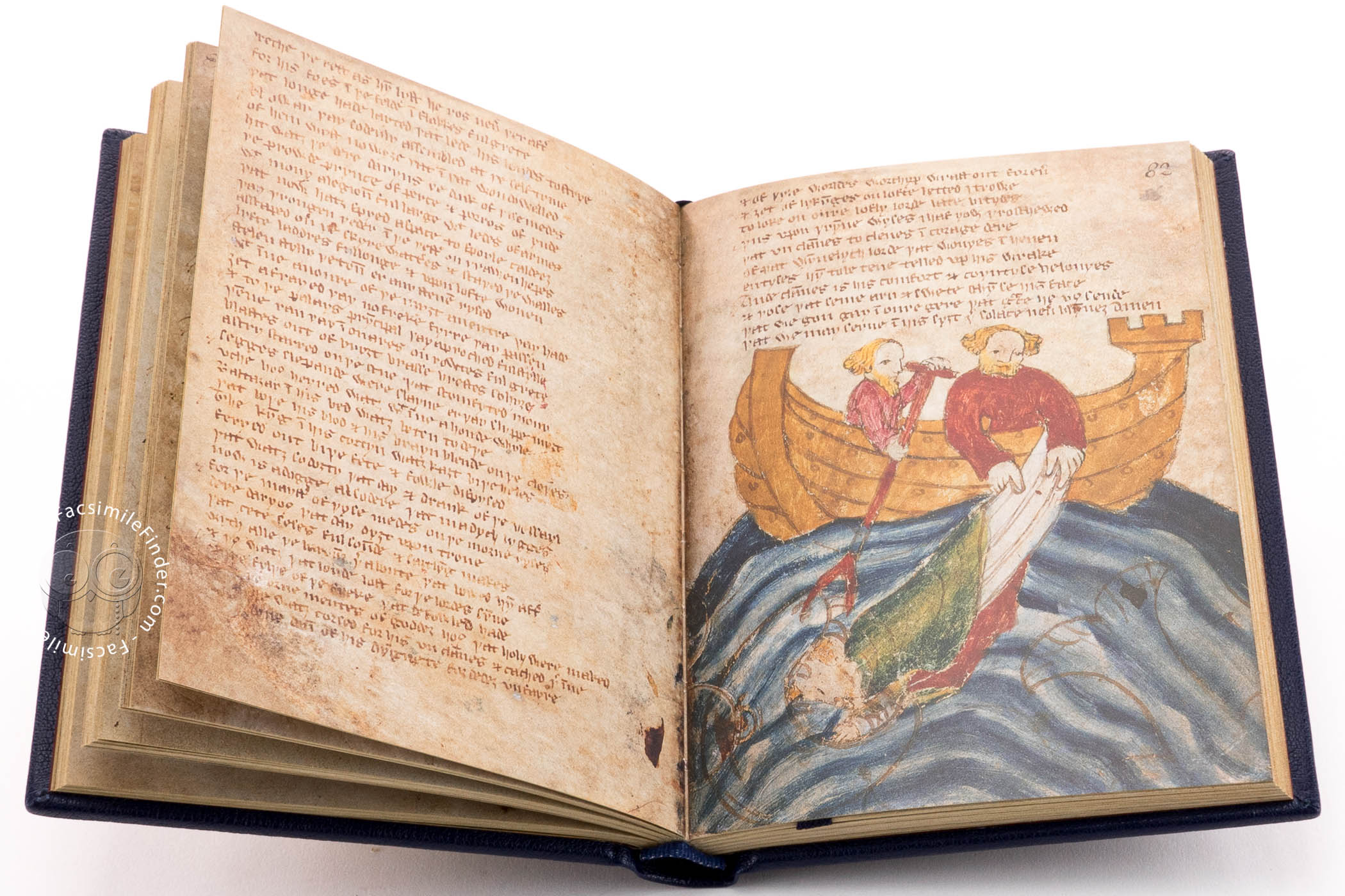 Pearl Manuscript « Facsimile edition