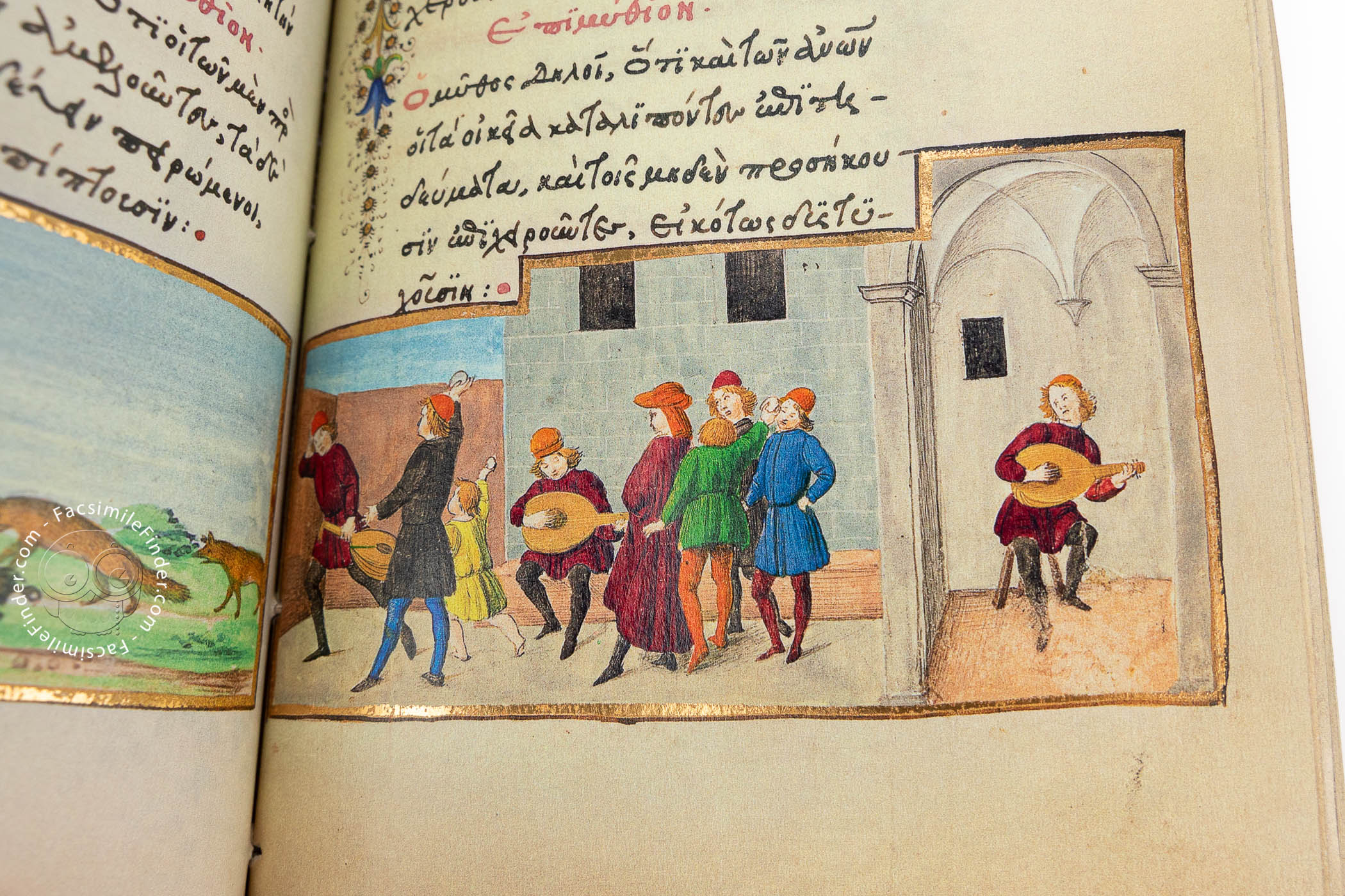 Medici Aesop « Facsimile edition